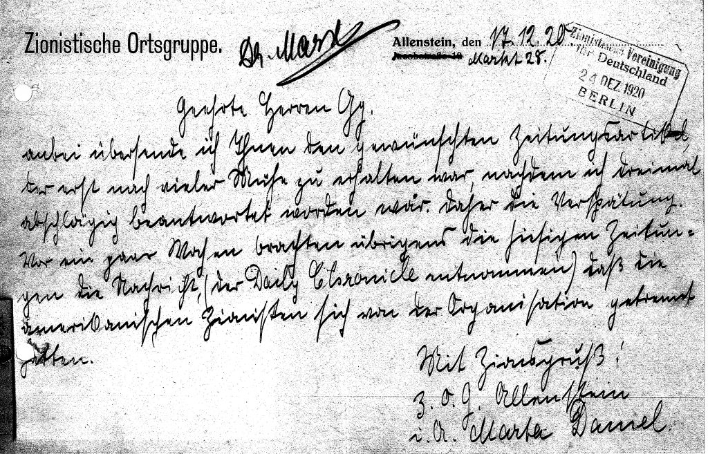 Deciphering of old German handwriting - Intellectual-Services